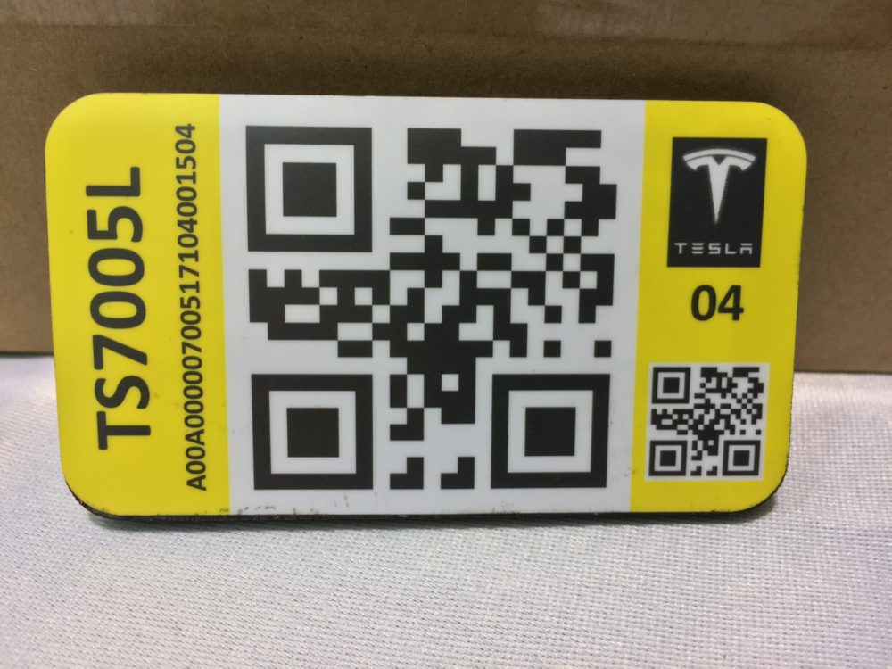 On-Metal Readable RFID Labels For Your Business from PalladinID